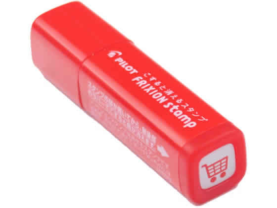 【商品説明】裏抜けしにくいインキだから紙面はずっとキレイなまま！！キャップを外して、そのまま押せる浸透印だから手帳やカード、手紙にポンポン押せる！【仕様】●印面デザイン：済み●インキ色：レッド●フリクションインキ●方式：浸透印、キャップ式●...