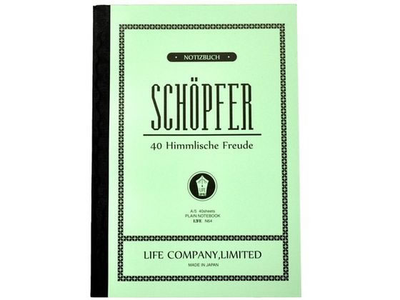 【商品説明】ライフの製品は紙・印刷・製本などにこだわり、書きやすく目にやさしい色合いの紙を使用し、書いた文字がくっきり出る特別色で印刷されている。仕上げは職人が心を込め、手作りで行っている。【仕様】●サイズ：A5●寸法：約21．5×15．4...