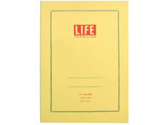 【商品説明】ライフオリジナルの特別抄造紙「Lライティングペーパー」を使用しています。さらさらとした書き心地を楽しめます。にじみや裏抜けも少なく、書くことが好きな方におすすめの商品です。【仕様】●サイズ：A5●寸法：約21．5×15．4×0．...