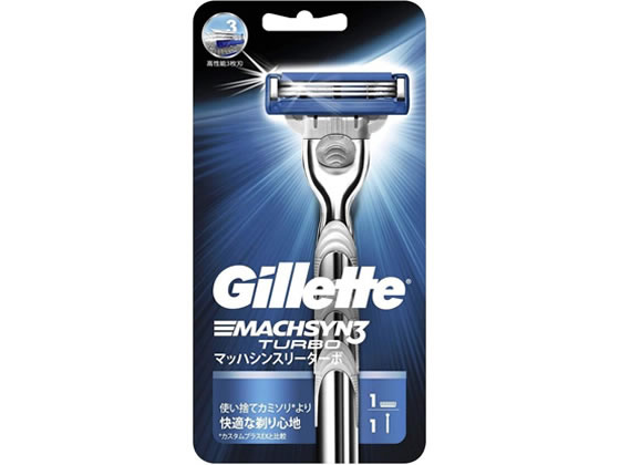 【仕様】長持ちするジェルバーが快適なシェービングをサポート。マッハシンスリーシェービングジェルとあわせてお使いください。●セット内容：本体1個、替刃1個付（本体に装着済）●3枚刃生産国：ホルダー／中国、替刃／ベトナム商品区分：化粧品メーカー...