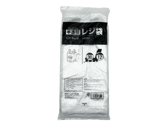【商品説明】●フォーレストオリジナル製品●HDPE（高密度ポリエチレン）のレジ袋です。●食品衛生法適合商品【仕様】●規格：東日本　12号／西日本　30号●サイズ：縦410×横180×マチ120mm●厚さ：0．013mm●色：半透明●材質：ポ...