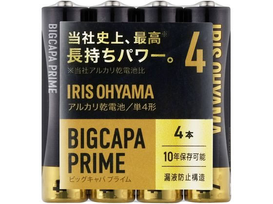 【商品説明】長寿命・大容量タイプのアルカリ乾電池です。保存可能期間10年です。【仕様】使用推奨期限は製造後10年です。●アルカリ乾電池●仕様：単4形●注文単位：1パック（4本）【備考】※メーカーの都合により、パッケージ・仕様等は予告なく変更...