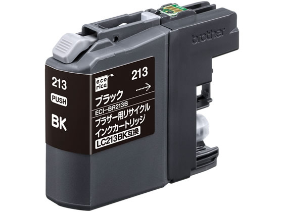 【仕様】●純正型番：LC213BK●色：ブラック●インク種類：顔料●耐力インク●インク残量表示●グリーン購入法適合●GPNエコ商品ねっと掲載【備考】※メーカーの都合により、パッケージ・仕様等は予告なく変更になる場合がございます。【検索用キー...