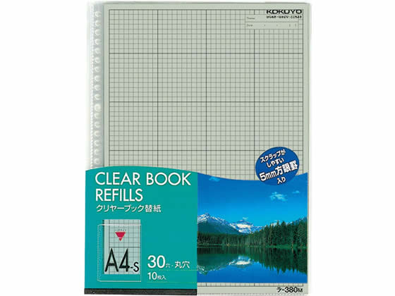 【仕様】●色：透明●サイズ：A4タテ●外寸法：縦302×横225mm●ポケット内寸法：縦298×横212mm●穴数：2・30穴●中紙：あり●中紙色：グレー（5mm方眼入り）●材質：R−PP●注文単位：1パック（10枚）【備考】※メーカーの都...