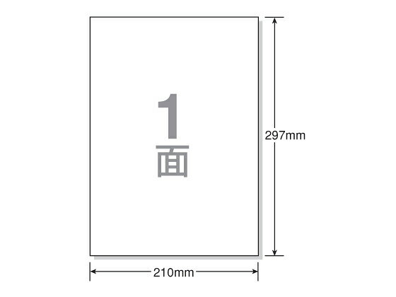 【仕様】●仕様：ノーカット●サイズ：A4（210×210mm）●標準総厚み：170μm●対応プリンタ：インクジェットプリンタ（染料／顔料）、レーザー（カラー／モノクロ）、コピー（カラー／モノクロ）、ドットインパクト、熱転写、ドットプリンタ、...