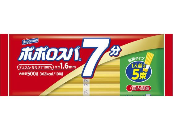 【商品説明】●ひとり分がひと束になっていて、とても便利です。ゆで時間は7分。麺線は1．6mmで、ボンゴレ、ナポリタンなどいろいろなソースに合います。【仕様】●注文単位：1袋（500g）【備考】※メーカーの都合により、パッケージ・仕様等は予告...