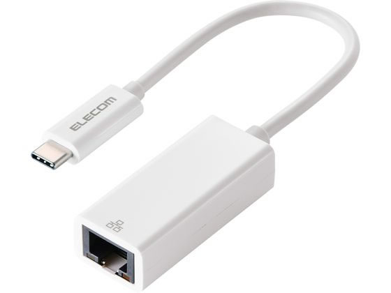 【商品説明】●有線LANポートがない薄型のUSB Type-C（TM）搭載パソコンやNintendo Switch（TM）などのゲーム機に便利な、挿すだけですぐ使えるUSB Type-C（TM） 1Gbps有線LANアダプターです。●USB...