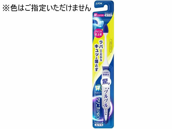 【商品説明】ブラシ部にラバー素材を採用。しなる毛先が歯面に密着して、お口の様々なリスクの原因「歯垢」を除去！【仕様】●注文単位：1本【備考】※メーカーの都合により、パッケージ・仕様等は予告なく変更になる場合がございます。【検索用キーワード】...