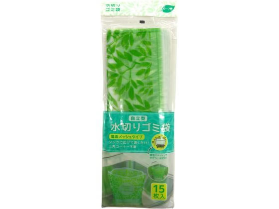 【商品説明】三角コーナーいらずの自立型水切りゴミ袋。底面メッシュタイプですばやい水切れ。【仕様】●サイズ：約横250×縦175×マチ120mm●材質：ポリエチレン●注文単位：1パック（15枚）【備考】※メーカーの都合により、パッケージ・仕様...