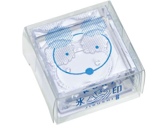 【商品説明】狙ったところにぴったり捺せる透明スタンプ「氷印」すべてのパーツが透明で作られているので、上から印面を直接見ながら細かく位置を調整してスタンプできます。手帳やギフトカードなど、こだわりたいデコレーションも思いのまま。インク色や組合...