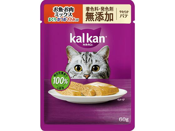 【商品説明】毎日の食事に、安心とおいしさと新食感を。着色料・発色剤　無添加で安心・安全の美味しさと、やわらかパテの新食感で毎日の食事をおいしく、楽しく。1歳以上の猫に必要な栄養素がバランスよく含まれた総合栄養食です。【仕様】●内容量：60g...