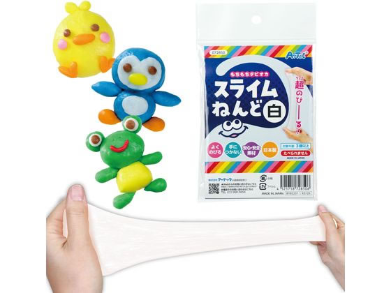 【商品説明】タピオカ粉からつくったもちもち触感の粘土です。【仕様】●商品サイズ：内容量30g●セット内容：本体のみ●1個重量（g）：40●材質：タピオカ粉、水、保存料●製造国：日本●対象年齢：3歳以上特長1：やわらかくてよくのびる！やわらか...