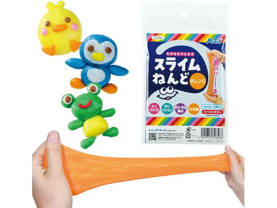 【商品説明】タピオカ粉からつくったもちもち触感の粘土です。【仕様】●商品サイズ：内容量30g●セット内容：本体のみ●1個重量（g）：40●材質：タピオカ粉、水、保存料●製造国：日本●対象年齢：3歳以上特長1：やわらかくてよくのびる！やわらか...