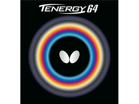 【商品説明】「エネルギー内臓技術」の優れた弾性と、「スプリング・スポンジ」により「ボールを包み込む感覚」や「打球の回転とコントロールの性能」を最大限に引き出すように設計された”開発コードNo．64のツブ形状を採用。打球時にボールを包み込み、...