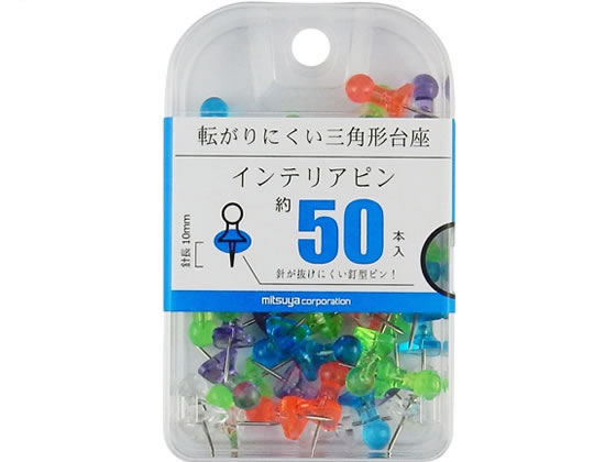 【仕様】●寸法：針長10mm●材質：PS樹脂、鋼線●包装：収納便利なPSケース（フック式）●入数：約50本●色：クリア調の緑、赤、青、紫、透明の5色アソート●注文単位：1セット（50本入）【備考】※メーカーの都合により、パッケージ・仕様等は...