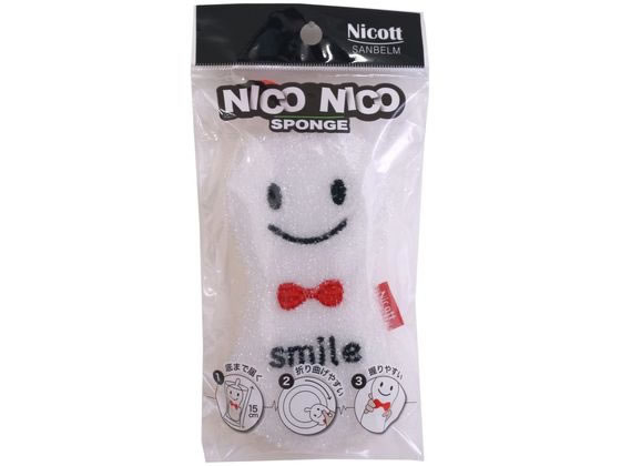 【商品説明】持ちやすさ、使いやすさにこだわったキッチンスポンジです。表面のループ状のペット糸が汚れをしっかりかき取ります。真ん中部分のくびれもポイント。握りやすく、二つ折りにしてはさみ洗いするのにも便利です。また、細長い形状でコップの底も洗...