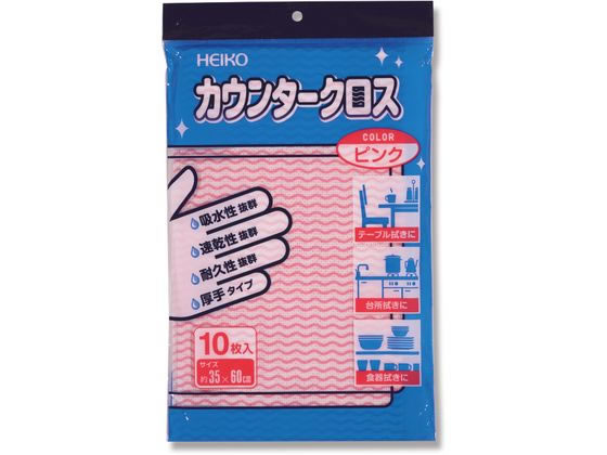 【商品説明】吸収性に優れたレーヨンとポリエステルの強度を混紡した業務用のカウンタークロスです。汚れが落ちやすく、乾燥が早いので、衛生的で繰り返し洗って使えます。厚手でしっかり！【仕様】●カラー：ピンク●サイズ：約350×600　mm●材質：...