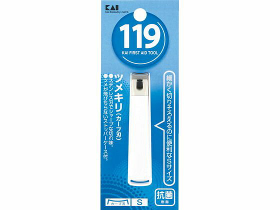 【商品説明】●ステンレス刃でシャープな切れ味。●細かく切りそろえるのに便利なカーブ刃Sサイズ。【仕様】●パッケージサイズ：135×50×20mm●重量：30g【備考】※メーカーの都合により、パッケージ・仕様等は予告なく変更になる場合がござい...