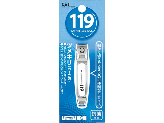 【商品説明】●ステンレス刃でシャープな切れ味。●細かく切りそろえるのに便利なカーブ刃Sサイズ。【仕様】●パッケージサイズ：135×50×21mm●重量：40g【備考】※メーカーの都合により、パッケージ・仕様等は予告なく変更になる場合がござい...