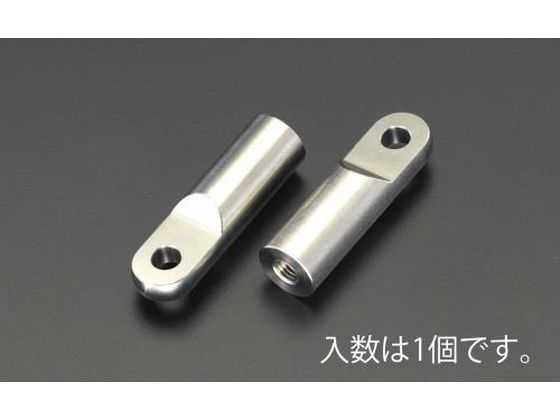 【仕様】●仕様：右ねじ●並目ねじ●材質：ステンレス（SUS316L）●ねじ径：M8●全長：62mm●穴径：8mm●先端厚：6．9mm●重量：約81g●入数：1個【備考】※メーカーの都合により、パッケージ・仕様等は予告なく変更になる場合がござ...