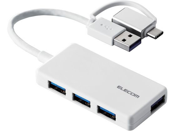 【商品説明】●USB−AポートにもUSB　Type−C（TM）ポートにも接続できる、変換アダプター付きUSB　5Gbps（USB3．1（Gen1））ハブです。●4つのUSB−Aポートを搭載しています。マウスやキーボード、USBメモリ、USB...