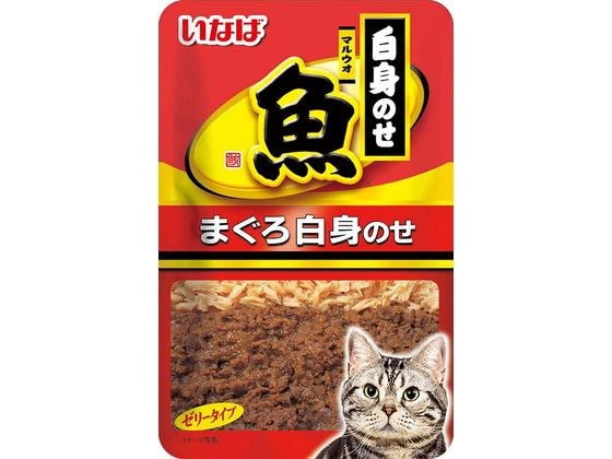 【商品説明】食べきりサイズで使いやすい。【仕様】●注文単位：1袋【備考】※メーカーの都合により、パッケージ・仕様等は予告なく変更になる場合がございます。【検索用キーワード】いなばぺっとふーど　イナバペットフード　いなば　イナバ　INABA　...