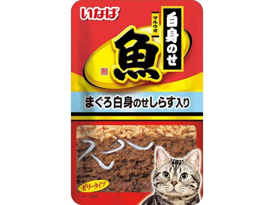 【商品説明】食べきりサイズで使いやすい。【仕様】●注文単位：1袋【備考】※メーカーの都合により、パッケージ・仕様等は予告なく変更になる場合がございます。【検索用キーワード】いなばぺっとふーど　イナバペットフード　いなば　イナバ　INABA　...