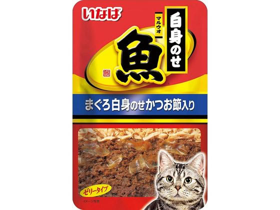 【商品説明】食べきりサイズで使いやすい。【仕様】●注文単位：1袋【備考】※メーカーの都合により、パッケージ・仕様等は予告なく変更になる場合がございます。【検索用キーワード】いなばぺっとふーど　イナバペットフード　いなば　イナバ　INABA　...