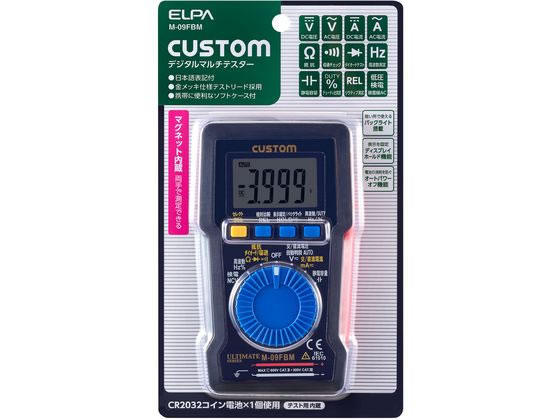 【商品説明】背面の内蔵マグネットで本体を固定できます。ディスプレイホールド機能。電池の消耗を防ぐオートパワーオフ機能。本体横にテストリード収納可能。【仕様】●直流／交流電圧：4／40／400／600V●直流／交流電流：40m／400mA●抵...