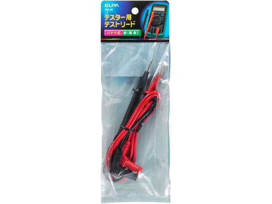 【商品説明】バナナ式テスターのテストリードとして使用します。【仕様】●バナナ式●入数：赤黒　各1個【備考】※メーカーの都合により、パッケージ・仕様等は予告なく変更になる場合がございます。【検索用キーワード】朝日電器　アサヒデンキ　asahi...
