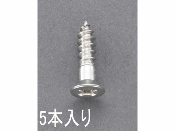 【仕様】●頭形状：（＋）皿頭●材質：ステンレス（SUSXM7）●サイズ：3．8×38mm●総重量：約24g●入数：5本【備考】※メーカーの都合により、パッケージ・仕様等は予告なく変更になる場合がございます。【検索用キーワード】エスコ　ESC...