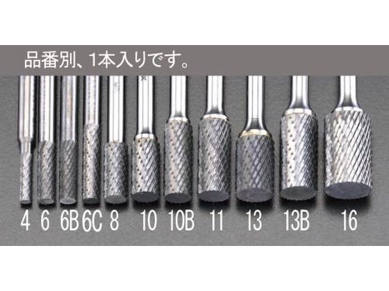 【仕様】●軸径：6mm●刃径：6mm●刃長：25mm●全長：50mm●入数：1本入り【備考】※メーカーの都合により、パッケージ・仕様等は予告なく変更になる場合がございます。【検索用キーワード】エスコ　ESCO　えすこ　6x25x50mm　6...