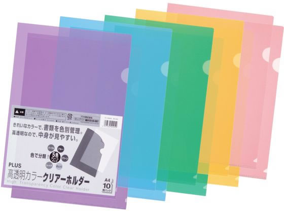 【商品説明】●綺麗なカラーで書類を色別管理。中身が見やすい高透明タイプ。高透明で美しいクリアホルダー。●大切な書類の中身がすぐ確認できるクリアータイプのホルダー。●少ない枚数も折り曲げずに持ち運びでき、とても便利です。●穴を開けずに綴じるフ...