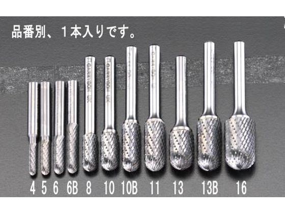 【仕様】●軸径：6mm●刃径：6mm●刃長：19mm●全長：50mm●入数：1本入り【備考】※メーカーの都合により、パッケージ・仕様等は予告なく変更になる場合がございます。【検索用キーワード】エスコ　ESCO　えすこ　6x19x50mm　6...