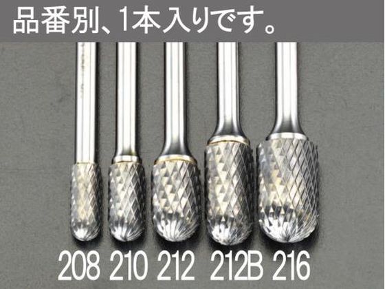 【仕様】●軸径：6mm●刃径：12mm●刃長：19mm●全長：65mm●材質：タングステンカーバイド●適合材質：一般鋼、鋳物、銅●刃形状：d−max／コースカット●入数：1本入り【備考】※メーカーの都合により、パッケージ・仕様等は予告なく変...