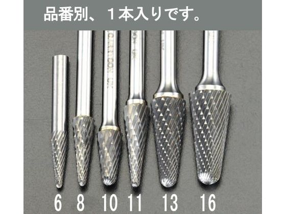 【仕様】●軸径：6mm●刃径：10mm●刃長：27mm●全長：75mm●先端角：14°●材質：タングステンカーバイド●適合材質：一般鋼、銅合金、銅、鍛鋼、鋳鉄、ステンレス、ニッケル合金、チタニウム●刃形状：dカット（ダブル／ダイヤモンド）●...