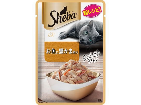 【商品説明】かつおだし香る　絶品フレーク【仕様】●注文単位：1袋【備考】※メーカーの都合により、パッケージ・仕様等は予告なく変更になる場合がございます。【検索用キーワード】まーすじゃぱんりみてっど　マースジャパンリミテッド　MARSJAPA...