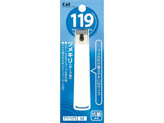 【商品説明】●ステンレス刃でシャープな切れ味。●ツメの形が整えやすいカーブ刃Mサイズ。【仕様】●パッケージサイズ：140×50×25mm●重量：45g【備考】※メーカーの都合により、パッケージ・仕様等は予告なく変更になる場合がございます。【...