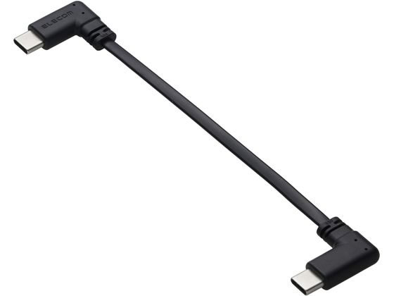 【商品説明】●モバイルバッテリーでのスマートフォンやタブレットの充電に!充電専用USB Type-C(TM) - USB Type-Cケーブルです。 ●USB Type-Cポート搭載のモバイルバッテリーと、USB Type-Cポート搭載のス...