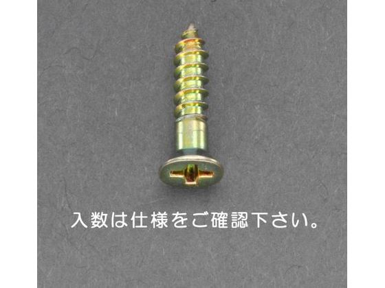 【仕様】●材質：鉄（クロメート）●頭形状：（＋）皿頭●サイズ：M3．8×16mm●入数：23本【備考】※メーカーの都合により、パッケージ・仕様等は予告なく変更になる場合がございます。【検索用キーワード】エスコ　ESCO　えすこ　3.8x16...