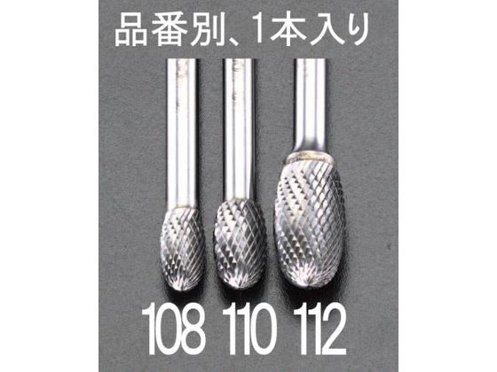 【仕様】●軸径：6mm●刃形状：ファインダイヤモンドカット●材質：タングステンカーバイド●適合材質：鍛鋼、サーメット、ステンレス鋼●刃径：12mm●刃長：22mm●全長：67mm●入数：1本入り【備考】※メーカーの都合により、パッケージ・仕...