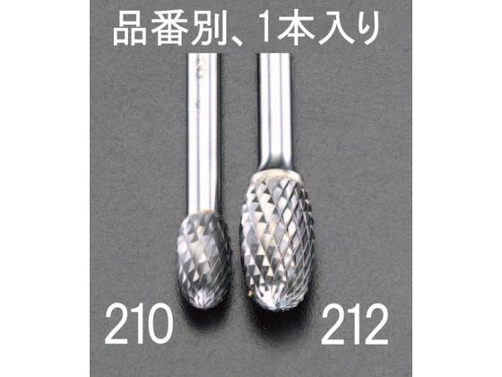 【仕様】●軸径：6mm●刃径：10mm●刃長：16mm●全長：60mm●材質：タングステンカーバイド●適合材質：一般鋼、鋳物、銅●刃形状：d−max／コースカット●入数：1本入り【備考】※メーカーの都合により、パッケージ・仕様等は予告なく変...