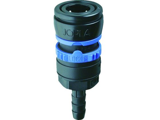 【商品説明】●タケノコタイプ。●ワンタッチ接続方式。●セーフティロック機構を標準装備。●エンジニアリングプラスチックの採用で耐衝撃性に優れています。●プラスチック製で軽くてさびません。【仕様】●型番：TT-2NR●相手側ホースサイズ内径（m...