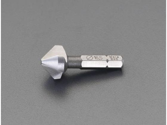 【仕様】●材質：HSS（ハイス）●用途：バリとり、面取り、穴あけに●六角シャンク：1／4”●溝数：3溝●先端：90°●最大径：10．4mm●全長：34mm●有効長：14mm●重量：9g【備考】※メーカーの都合により、パッケージ・仕様等は予告...