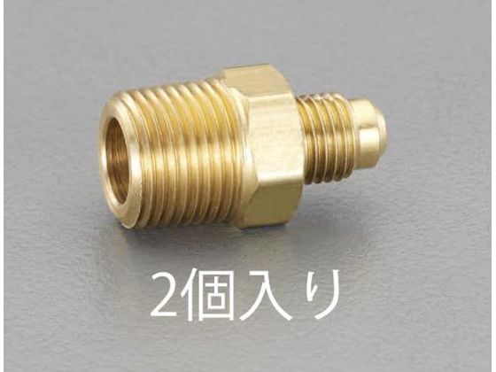 【仕様】●NPTねじ：3／8”●フレアーねじ：1／4”●入数：2個●推奨最大使用耐圧：700psi　（約4．8Mpa）【備考】※メーカーの都合により、パッケージ・仕様等は予告なく変更になる場合がございます。【検索用キーワード】エスコ　ESC...