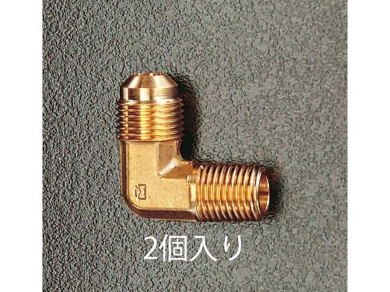 【仕様】●NPTねじ：1／4”●フレアーねじ：1／4”●材質：真鍮●入数：2個【備考】※メーカーの都合により、パッケージ・仕様等は予告なく変更になる場合がございます。【検索用キーワード】エスコ　ESCO　えすこ　NPT1　4"xF1　4"フ...