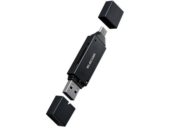 【商品説明】ケーブルレスでUSB　Type−C（TM）ポートとUSB−Aポートの両方に直挿しできるタイプのカードリーダーです。SDメモリーカードスロットとmicroSDカードスロットの2つのスロットを搭載しています。SDメモリーカードスロッ...