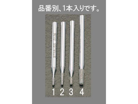 【仕様】●軸径：3mm●砥粒：ダイヤモンドパウダー●粒度：＃140●全長：44．5mm●入数：1本●刃径×刃長：2．1×7．7●電着タイプ【備考】※メーカーの都合により、パッケージ・仕様等は予告なく変更になる場合がございます。【検索用キーワ...