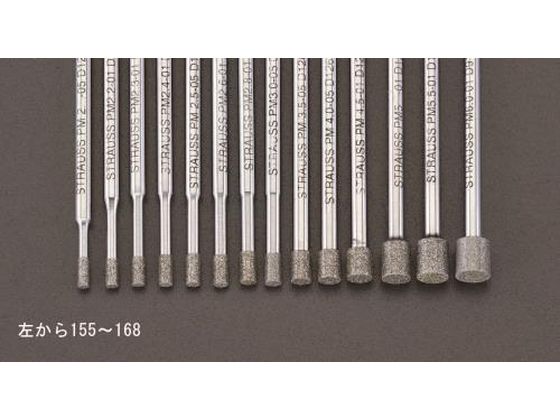 【仕様】●軸径：3．0mm●刃径：2．0mm●刃長：5mm●全長：55mm●粒度：＃140●ボラゾン（CBN）砥粒付【備考】※メーカーの都合により、パッケージ・仕様等は予告なく変更になる場合がございます。【検索用キーワード】エスコ　ESCO...