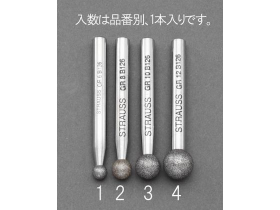 【仕様】●形状：ボール●刃径：10mm●軸径：6mm●全長：60mm●粒度：ボラゾン（CBN）B126　＃140●切れ味が良く、砥粒が長持ちします。【備考】※メーカーの都合により、パッケージ・仕様等は予告なく変更になる場合がございます。【検...
